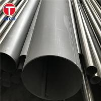China ASTM A270 Welded Steel Tube Mirror Polished Round 304 Stainless Steel Pipe For Automobile for sale