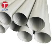 China ASTM A270 Welded Steel Tube Mirror Polished Round 304 Stainless Steel Pipe For Automobile for sale