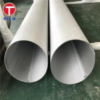 China ASTM A270 Welded Steel Tube Mirror Polished Round 304 Stainless Steel Pipe For Automobile for sale