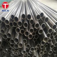 China ASTM A270 Welded Steel Tube Mirror Polished Round 304 Stainless Steel Pipe For Automobile for sale