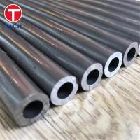 China ASTM A519 Seamless Carbon Alloy Steel Mechanical Tube For Hydraulic Systems for sale