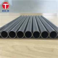 China ASTM A519 Seamless Carbon Alloy Steel Mechanical Tube For Hydraulic Systems for sale