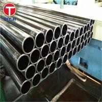 China ASTM A519 Seamless Carbon Alloy Steel Mechanical Tube For Hydraulic Systems for sale