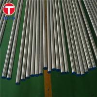 China ASTM B423 Seamless Carbon Steel Tube UNS N08825 Inconel 825 For Oil And Gas Industry for sale