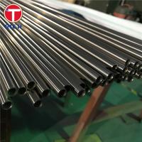 China ASTM B423 Seamless Carbon Steel Tube UNS N08825 Inconel 825 For Oil And Gas Industry for sale
