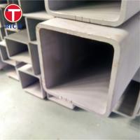 China JIS G3466 Carbon Steel Tube Seamless Carbon Steel Square Tubing For General Structure for sale
