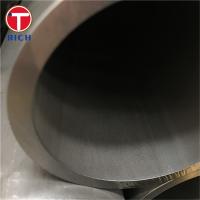 China ASTM A513 Electric Resistance Welded Carbon Steel Tube Round Mechanical Tubing for sale