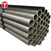 China ASTM A513 Electric Resistance Welded Carbon Steel Tube Round Mechanical Tubing for sale