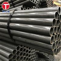 China ASTM A513 Electric Resistance Welded Carbon Steel Tube Round Mechanical Tubing for sale