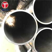 China ASTM A513 Electric Resistance Welded Carbon Steel Tube Round Mechanical Tubing for sale