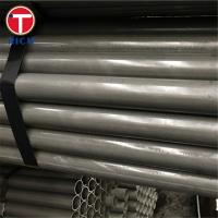 China ASTM A513 Electric Resistance Welded Carbon Steel Tube Round Mechanical Tubing for sale