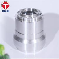 China OEM ODM Customized CNC Machining Aerospace Parts Ultra Precision Grinding Parts for sale