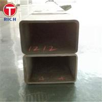 China ASTM A500 Cold Formed Seamless Carbon Steel Structural Tubing For Construction for sale