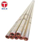 China DIN 2391 ST52 E355 Seamless Carbon Steel Tubing High Pressure Hydraulic Honed Tubing for sale