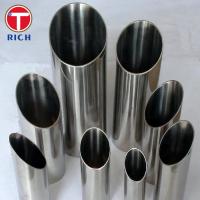 China DIN 2391 ST52 E355 Seamless Carbon Steel Tubing High Pressure Hydraulic Honed Tubing for sale