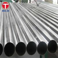 China DIN 2391 ST52 E355 Seamless Carbon Steel Tubing High Pressure Hydraulic Honed Tubing for sale