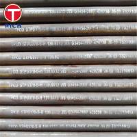 China JIS G3456 Hot Rolled Seamless Steel Tube Carbon Steel Pipe For High Temperature Service for sale