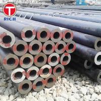 China ASTM A519 1045 Dom Tubing Cold Drawn Seamless Precision Steel Tube For Mechanical for sale