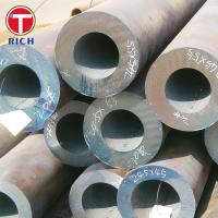 China ASTM A519 1045 Dom Tubing Cold Drawn Seamless Precision Steel Tube For Mechanical for sale