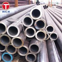 China ASTM A519 1045 Dom Tubing Cold Drawn Seamless Precision Steel Tube For Mechanical for sale