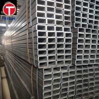 China ASTM A500 Grade B Rectangular Tube Seamless Carbon Steel Structural Tubing For Machine Made for sale