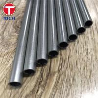 China EN10305-5 Carbon Steel Tube Hydraulic Carbon Seamless Steel Tube For Precision Applications for sale
