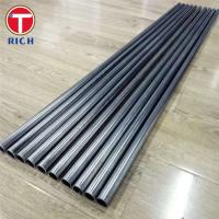 China EN10305-5 Carbon Steel Tube Hydraulic Carbon Seamless Steel Tube For Precision Applications for sale