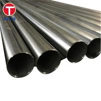 China EN10305-5 Carbon Steel Tube Hydraulic Carbon Seamless Steel Tube For Precision Applications for sale
