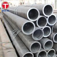 China ASTM A519 Seamless Steel Tube Carbon Alloy Steel SAE4130 For Hydraulic Systems for sale