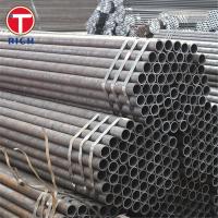 China ASTM A519 Seamless Steel Tube Carbon Alloy Steel SAE4130 For Hydraulic Systems for sale