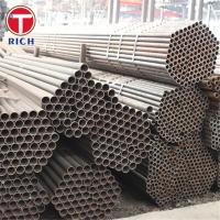 China ASTM A519 Seamless Steel Tube Carbon Alloy Steel SAE4130 For Hydraulic Systems for sale