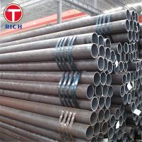China ASTM A519 Seamless Steel Tube Carbon Alloy Steel SAE4130 For Hydraulic Systems for sale