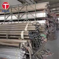 China ASTM A789 Seamless Super Duplex Stainless Steel Tube For Gas Transportation for sale