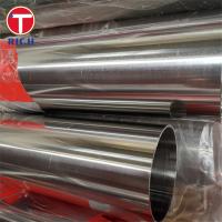 China ASTM A789 Seamless Super Duplex Stainless Steel Tube For Gas Transportation for sale