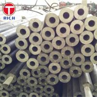 China ASTM A333  Grades 4 Carbon Alloy Steel Seamless Pipe For Low-Temperature Service for sale