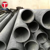 China JIS G3473 Carbon Steel Tube Cold Drawn Round Hollow Seamless Tube For Cylinder Barrels for sale