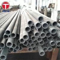 China JIS G3473 Carbon Steel Tube Cold Drawn Round Hollow Seamless Tube For Cylinder Barrels for sale