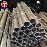 China JIS G3473 Carbon Steel Tube Cold Drawn Round Hollow Seamless Tube For Cylinder Barrels for sale