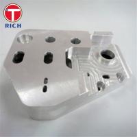 China CNC Aluminum Milling Machining Parts CNC Lathe Non-Standard Parts Processing for sale