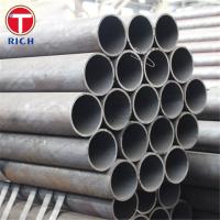 China ASTM A179 Low Carbon Steel Tube Seamless Cold Drawn For Heat Exchanger for sale