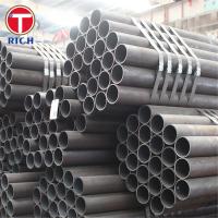 China ASTM A179 Low Carbon Steel Tube Seamless Cold Drawn For Heat Exchanger for sale