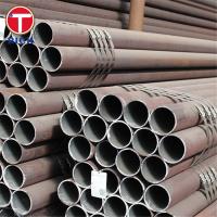 China ASTM A179 Low Carbon Steel Tube Seamless Cold Drawn For Heat Exchanger for sale