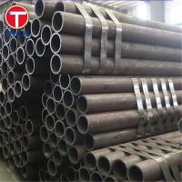 China JIS G3467 Seamless Carbon Steel Tube Hot Rolled SA106B For Heat Exchangers for sale