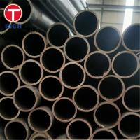 China YB/T 4146 High Carbon Chromium Bearing Seamless Steel Pipe For Mechanical Structure for sale