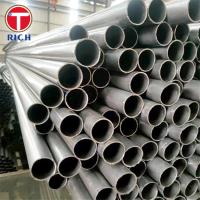 China YB/T 4146 High Carbon Chromium Bearing Seamless Steel Pipe For Mechanical Structure for sale