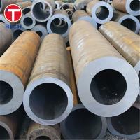 China JIS G3473 Cold Drawn Carbon Steel Tube Round Hollow Seamless Steel Tube For Cylinder Barrels for sale