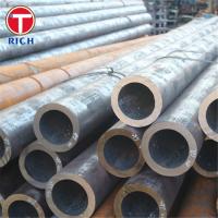 China JIS G3473 Cold Drawn Carbon Steel Tube Round Hollow Seamless Steel Tube For Cylinder Barrels for sale
