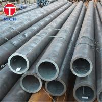 China JIS G3473 Cold Drawn Carbon Steel Tube Round Hollow Seamless Steel Tube For Cylinder Barrels for sale