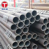 China JIS G3473 Cold Drawn Carbon Steel Tube Round Hollow Seamless Steel Tube For Cylinder Barrels for sale