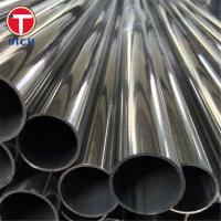 China ASTM A178 ERW Electric Resistance Round Welded Carbon Steel Tube For Construction Boiler for sale
